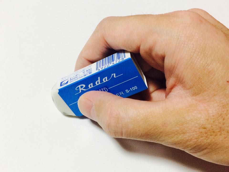 Radar, the Original High-Performance Eraser - 毎日、文房具。 ｜ 〜No stationery ...