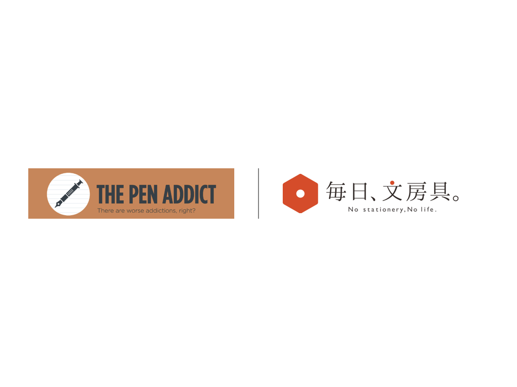 お知らせ｜アメリカのトップ文房具ブログ「The Pen Addict」と提携します - 毎日、文房具。 ｜ 〜No stationery,No ...